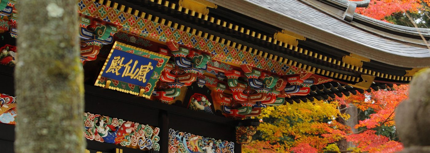 ZUIHODEN The mausoleum Masamune Date of the first feudal load of Sendai-Han